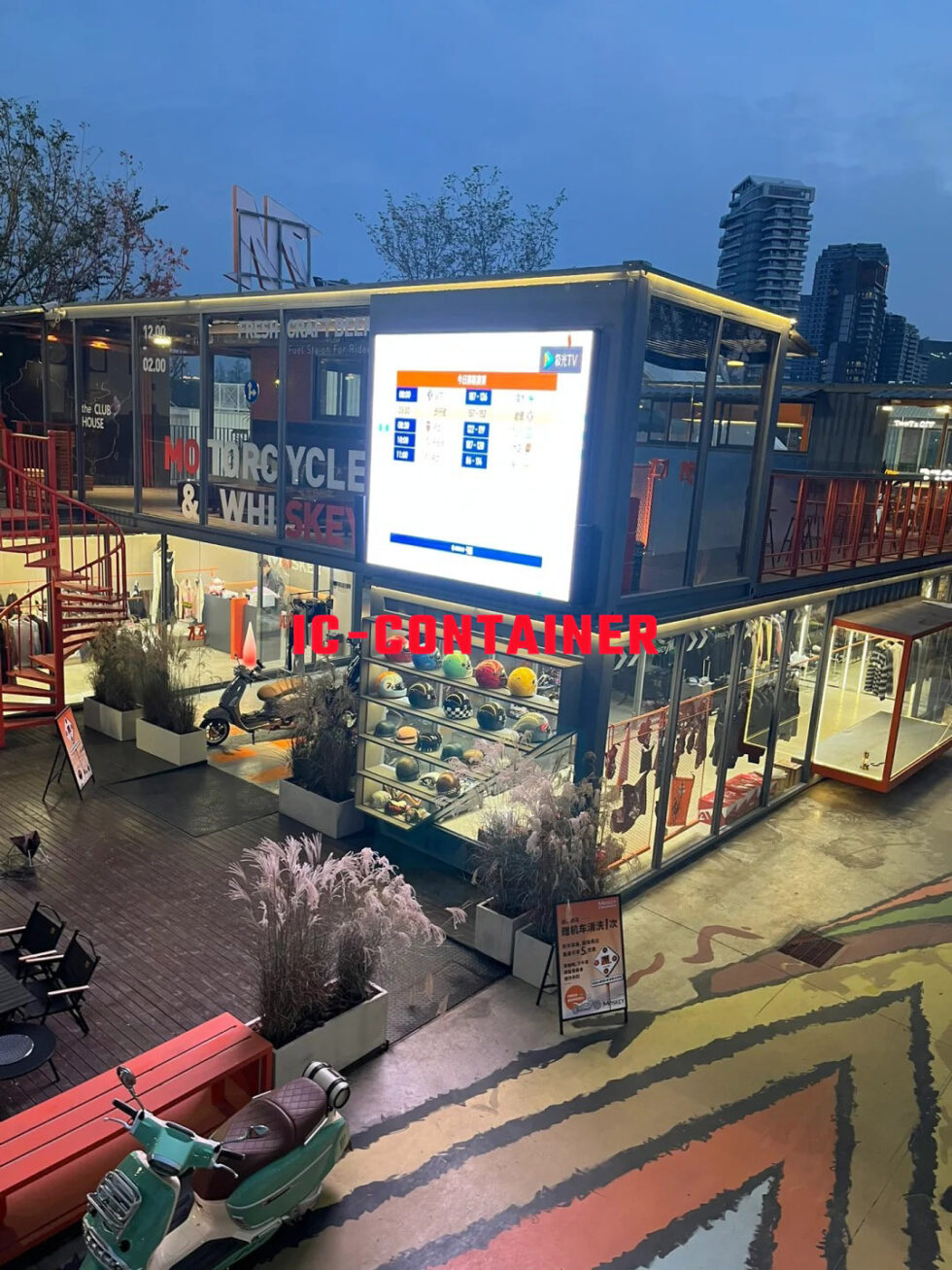 Commercial Complex | Infinite Cube Container