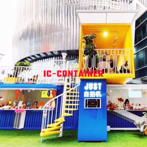 Creative Container | Infinite Cube Container