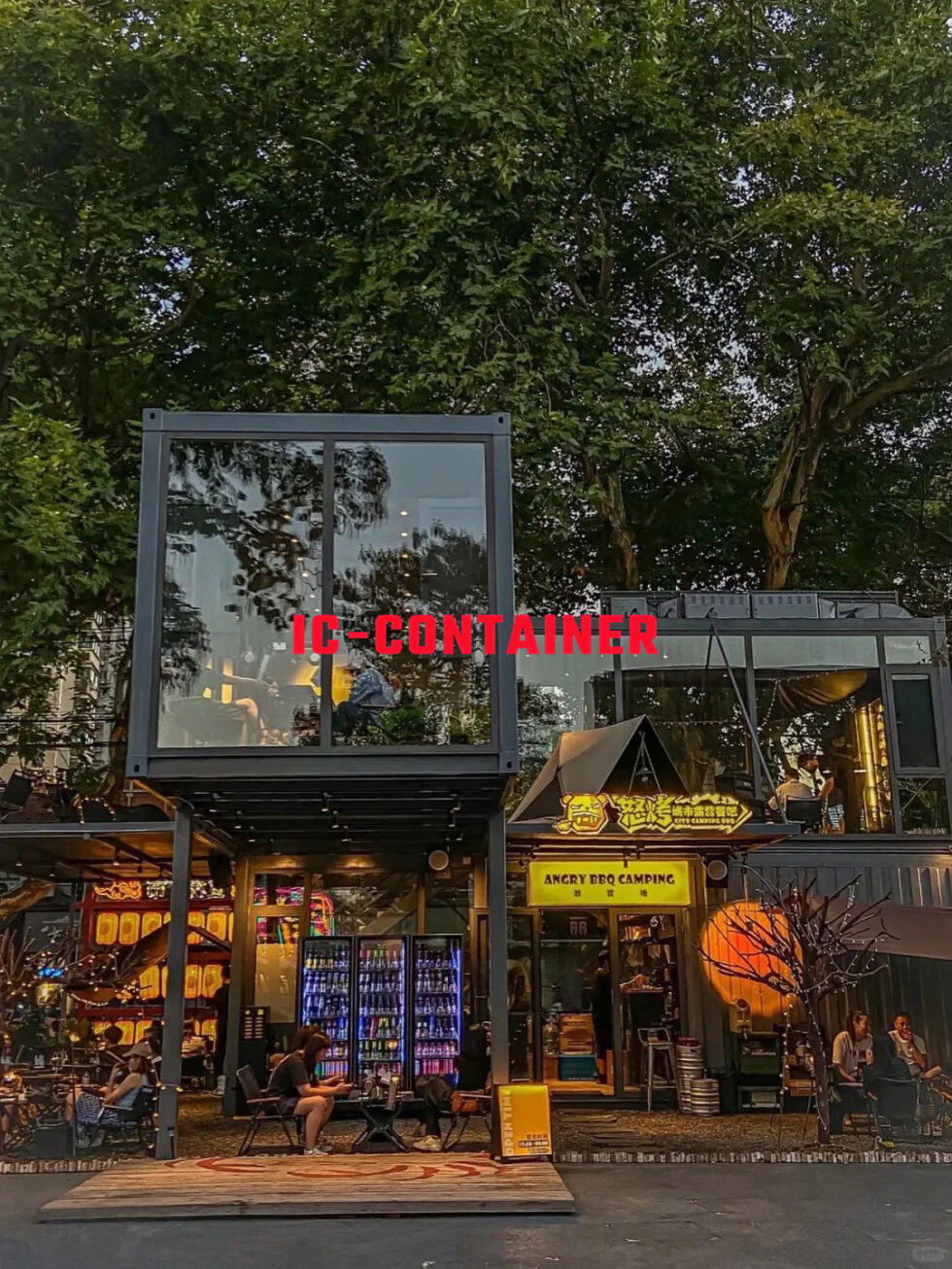 Container Restaurant | Infinite Cube Container