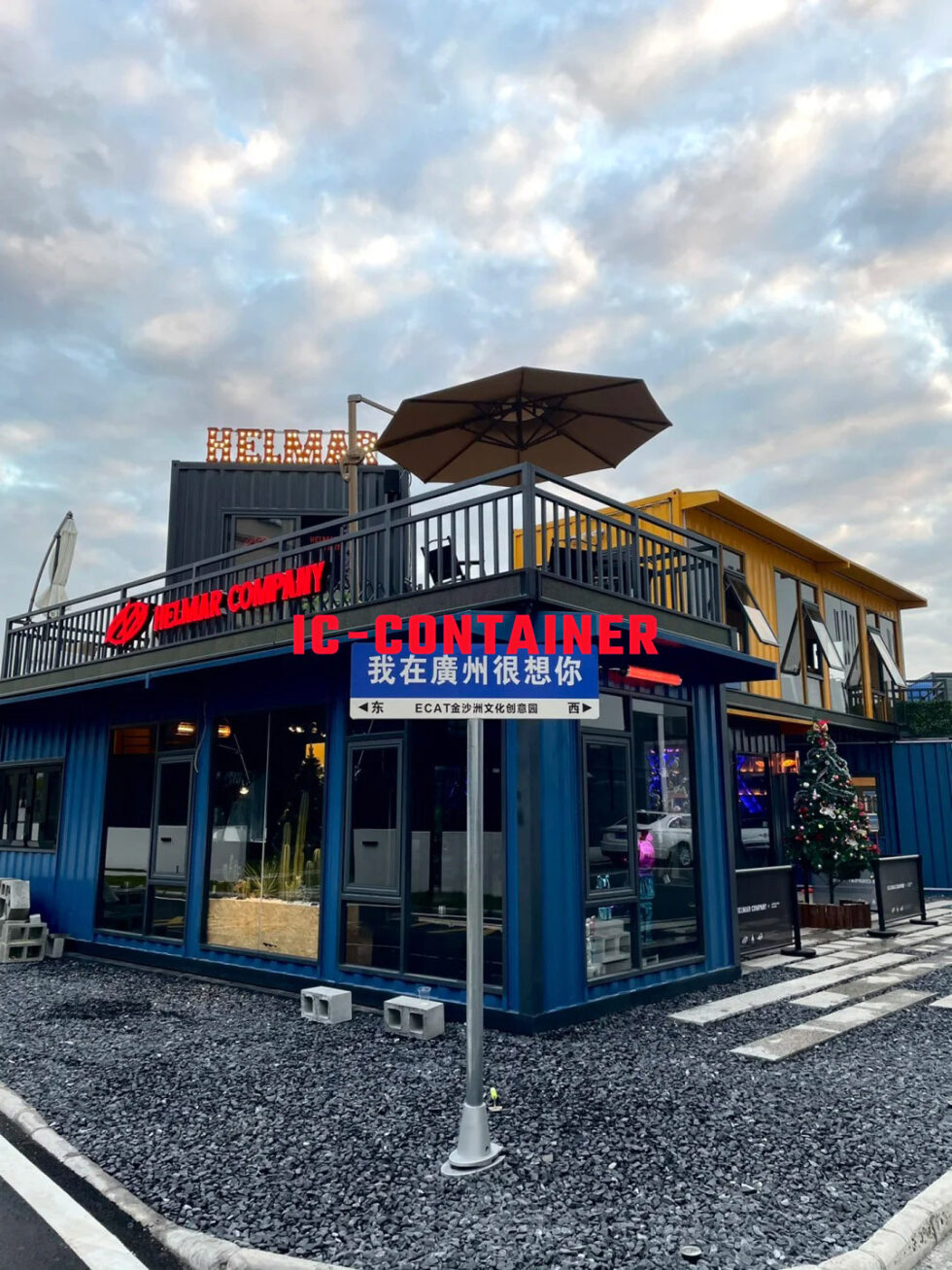 Container Bar | Infinite Cube Container