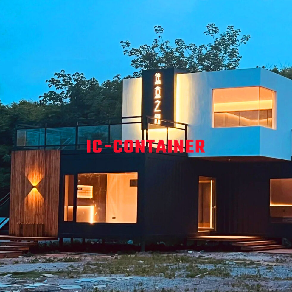 Modular Container | Infinite Cube Container