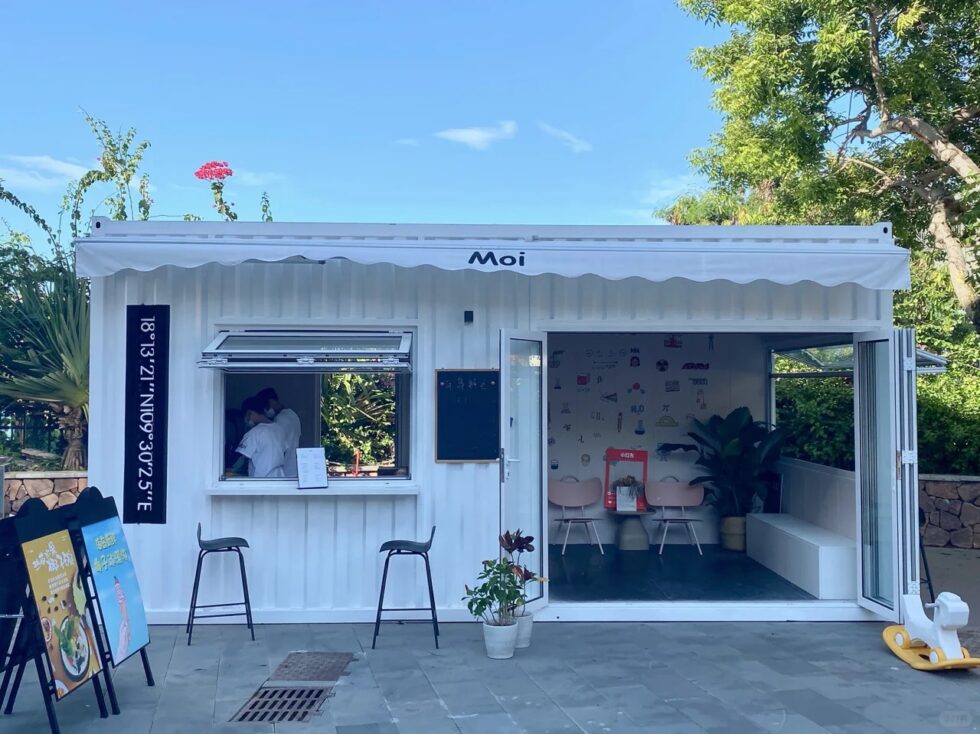 Sanya Cold Drink Shop | Infinite Cube Container