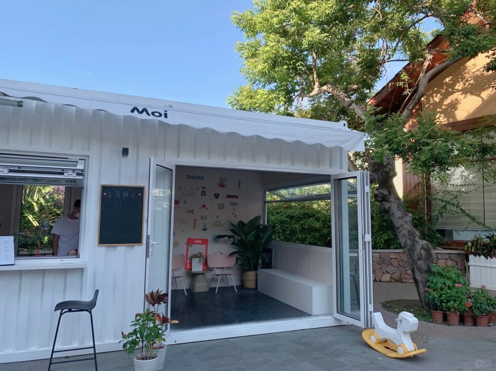 Sanya Cold Drink Shop | Infinite Cube Container