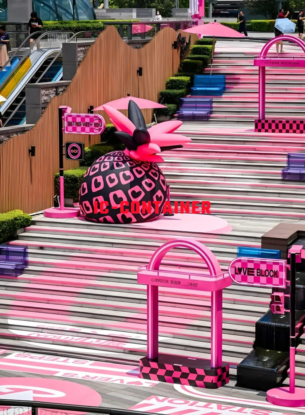 Visual Merchandising | Infinite Cube Container
