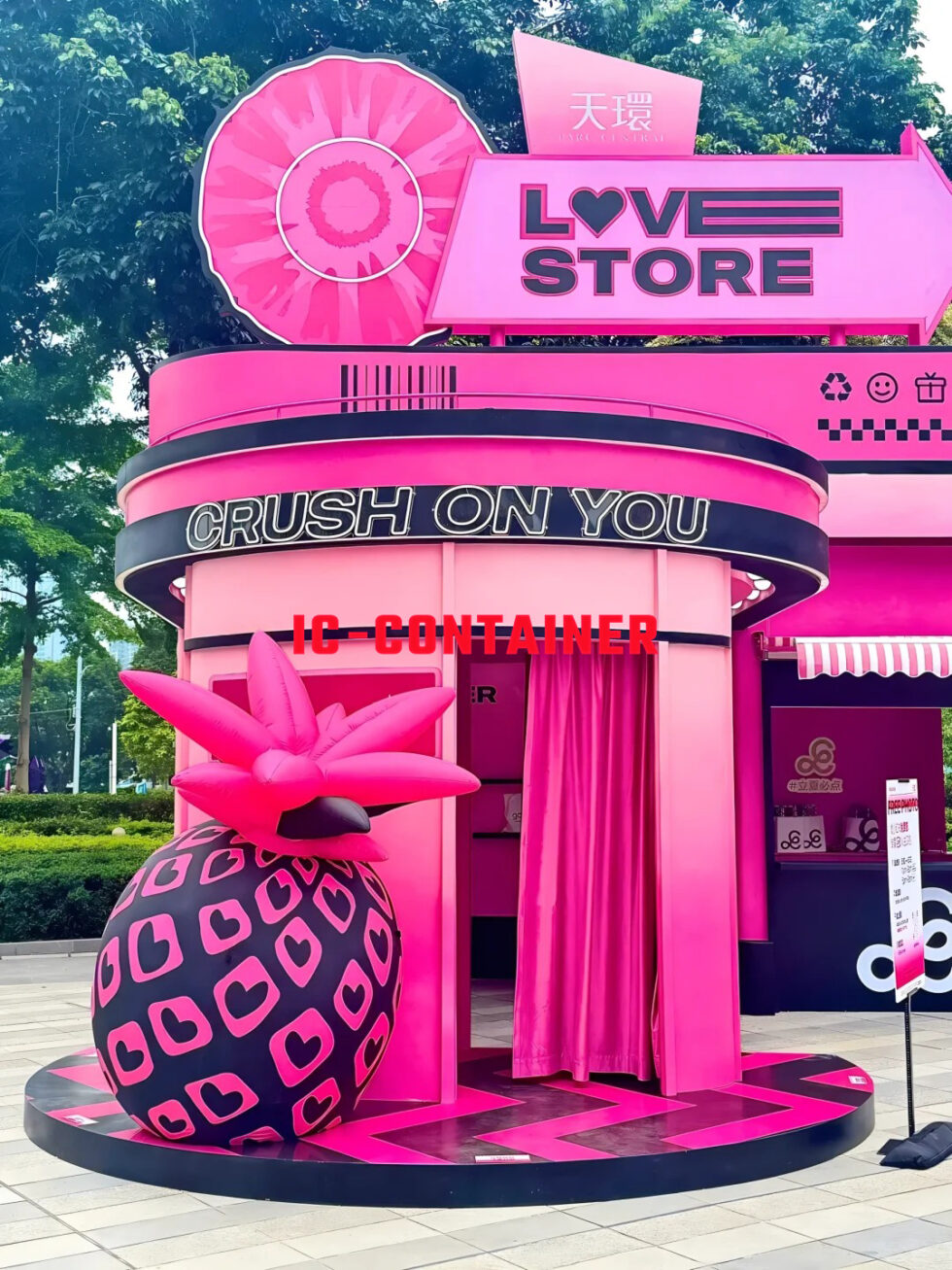 Visual Merchandising | Infinite Cube Container